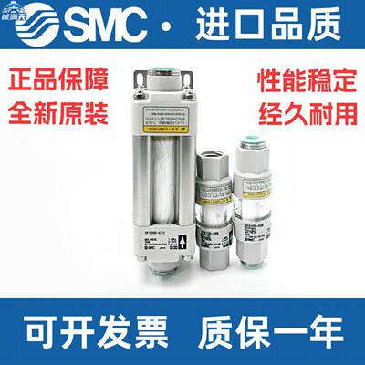 议价过滤器SFD100C06BC04BSFD200C10C08C1202EL200适用