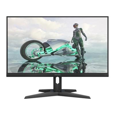 官方正品!飞利浦280Hz电竞显示器