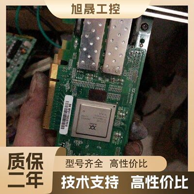 【议价】PX2810403-28 f 双口8Gb含2个模块 光纤通道