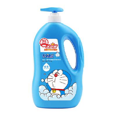 沃尔玛同款！儿童牛奶润肤沐浴露