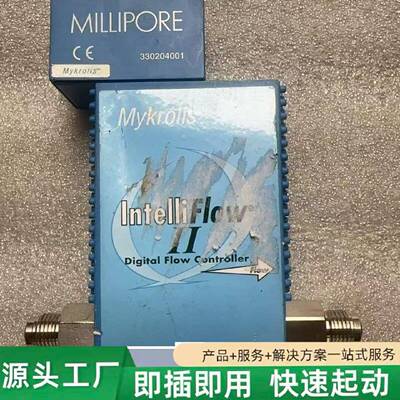 非标价MILLIPORE Mykrolis IntelliFlow修理