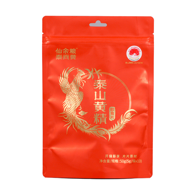 泰尚黄精新品上市滋补养身