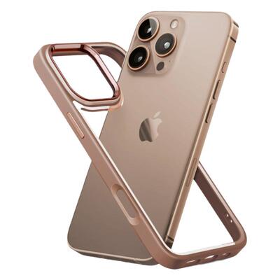 适用苹果软胶简约边框壳散热