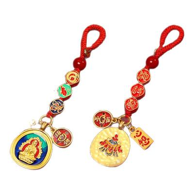 【普陀山直发】生肖本命年钥匙扣