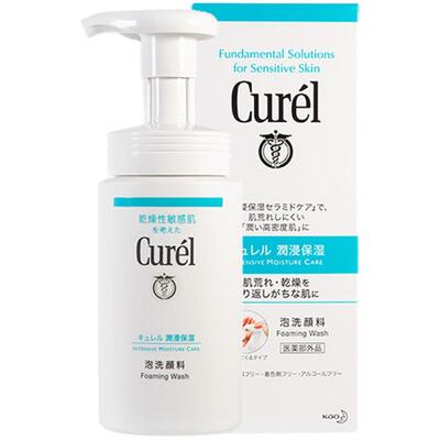 屈臣氏curel润浸保湿洁颜泡沫