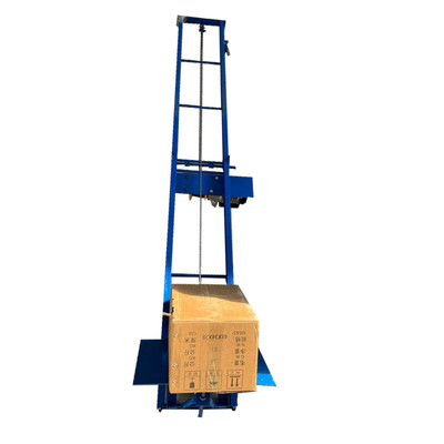 自动感应自动上鱼机鱼车运鱼