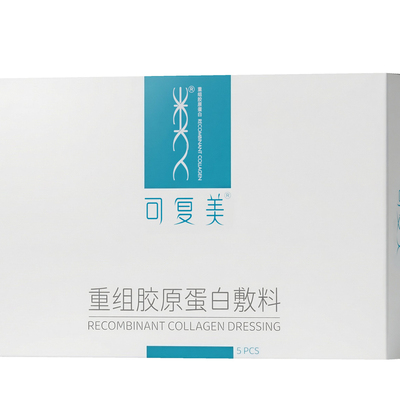 可复美重组胶原蛋白敷料面膜形态