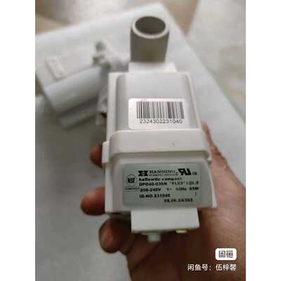 DPO40-036N HANNING循环洗水泵 工业供水设备
