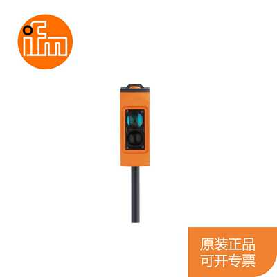 议价全新易福门IFM光电开关O6P204O6P702O6S201O6T200O6T202