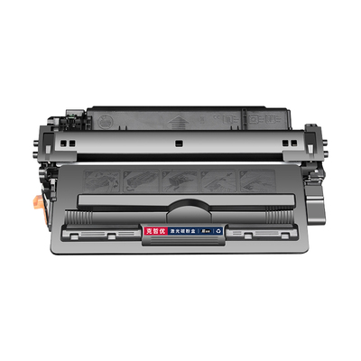 佳能硒鼓一体机不干胶硫酸纸墨盒