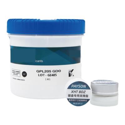 GPL205G0轴体润滑油脂Krytox