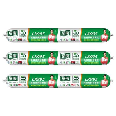 绿康995中性硅酮玻璃胶