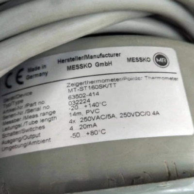 议价美国Messko油温表 MT-ST160SK/TT -20-140 4-20mA 8米