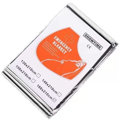 户外求生保温毯应急急救毯便携防晒毯应急装备