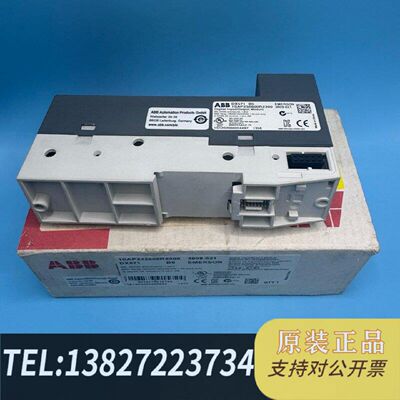 原装正品ABBDX571B5数字输入输出模块1SAP2326现货议价