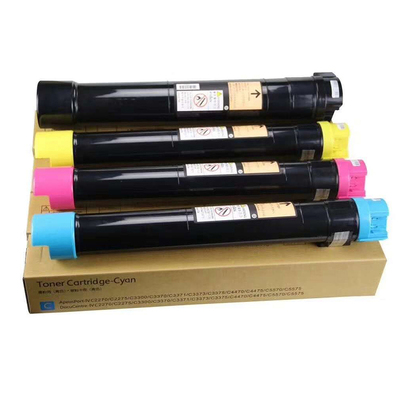 施乐彩色复印机碳粉原装拆机