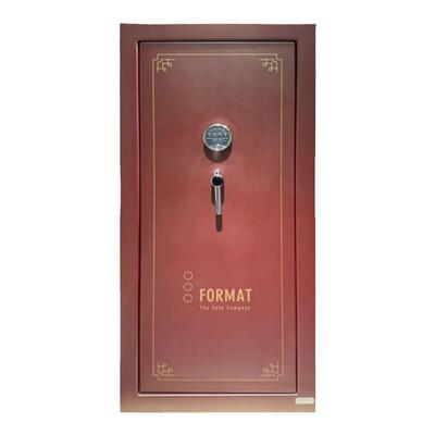 德国司库Format品牌保险柜家用办公电子防火防盗电子密码箱高端