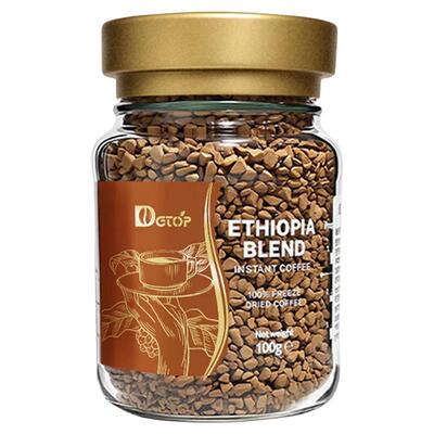 dgtop冻干中深烘美式咖啡100g