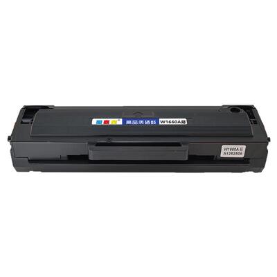 适用惠普W1660A硒鼓HP打印机墨盒