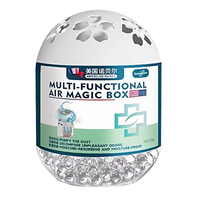 央ma热卖】家用去霉味神器第1名