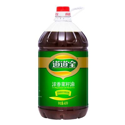 道道全浓香菜籽油植物油食用油