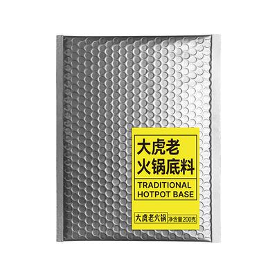 大虎老重庆牛油火锅底料调料