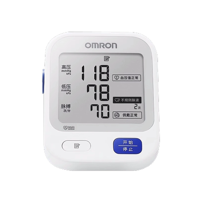 Omron/欧姆龙电子血压计升级款
