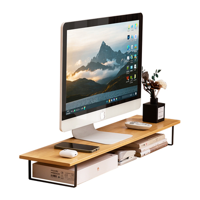 桌面台式电脑显示器增高架