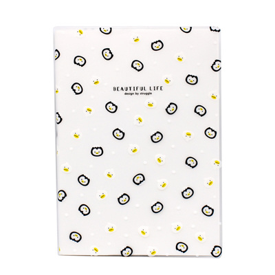 加厚软皮笔记本子奋斗