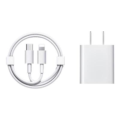 【顺丰次日达】17首选45W充电器