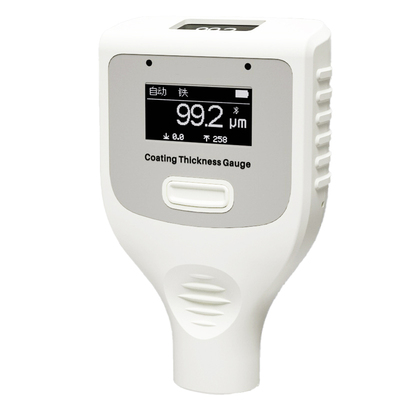 宇问YOWEXA双屏低温漆膜仪