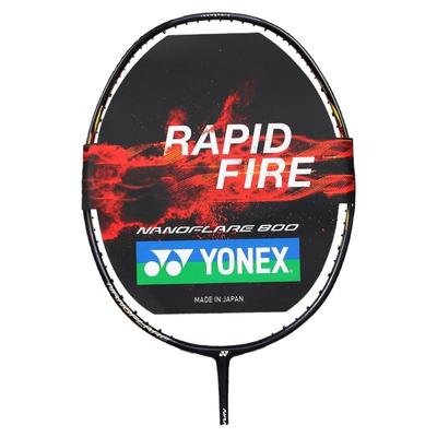 尤尼克斯速度型羽毛球拍疾光