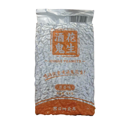 2千克酒鬼花生米下酒休闲小零食