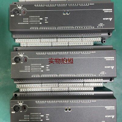 询价-dvp48ec00r3台达PLC
