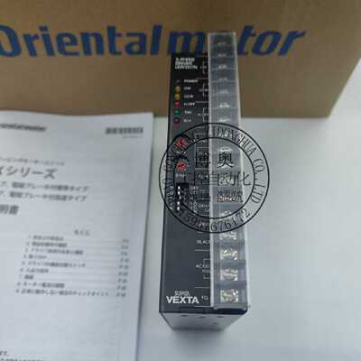 议价东方驱动器UDX5114 UDX5107 UDK5114N UDK5128N UDX5128 DFR1
