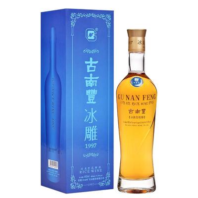 古南丰黄酒1997冰雕480ml半干型