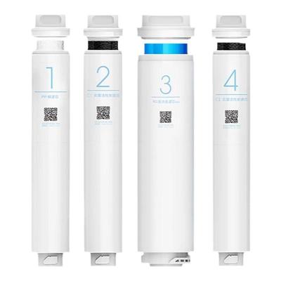 小米净水器滤芯400G600G滤芯PP棉前置后置活性炭RO反渗透