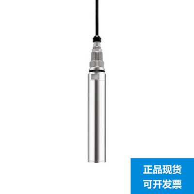 议价EH浊度仪 CUS51D-AAC1A3电极探头 恩德斯豪斯EndressHauser现