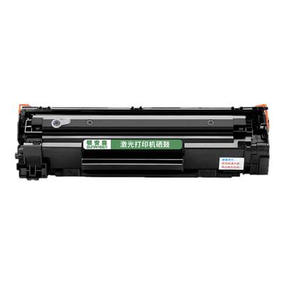 顿安森适用惠普CC388A硒鼓系列