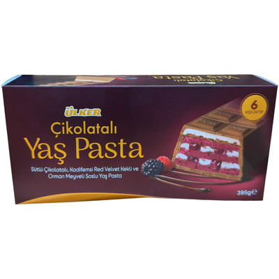 巧克力涂层树莓黑桑葚果酱蛋糕