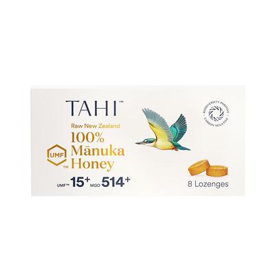 TAHI新西兰进口麦卢卡UMF15+蜂蜜润喉糖/8粒100%纯正舒缓含片糖果