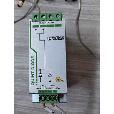 议价菲尼克斯QUINTDIODE1224DC2x201适用