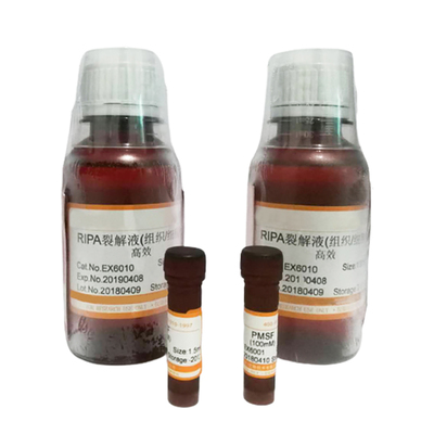 D-Hanks，不含钙镁，不含酚红（HBSS）D-Hanks 不含钙镁，含酚红