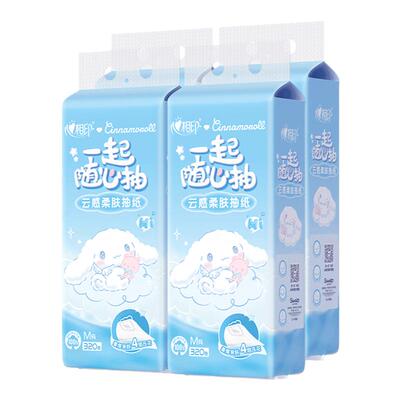 心相印大耳狗悬挂式抽纸320抽