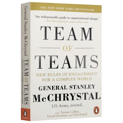 赋能 Team of Teams 英文原版 打造应对不确定性的敏捷团队 乔布斯传作者作序 美军团队黄金法则 纽约时报畅销