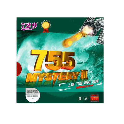 729友谊755-2乒乓球半进攻型胶皮