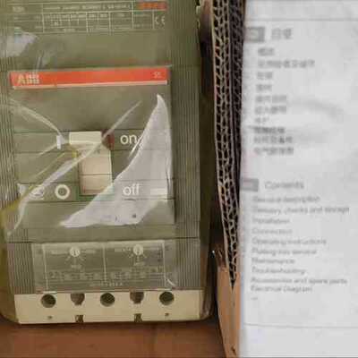 议价原装正品ABB塑壳断路器 S5H400 400A一台
