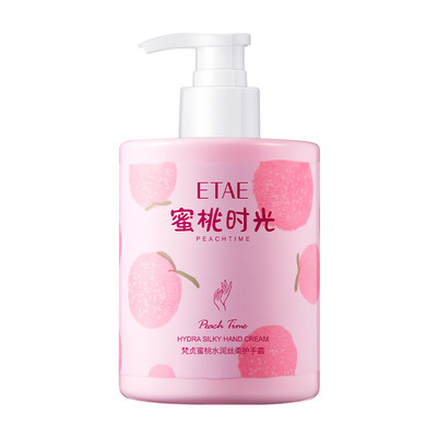 黄圣依代言白桃沁雪清香西柚