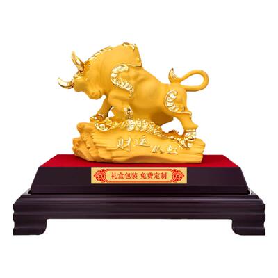 生肖金牛摆件家居客厅招财装饰品
