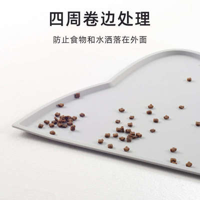 宠物餐垫猫咪狗狗餐垫 硅胶锁边防溢出防滑防水防潮防漏食易清洁
